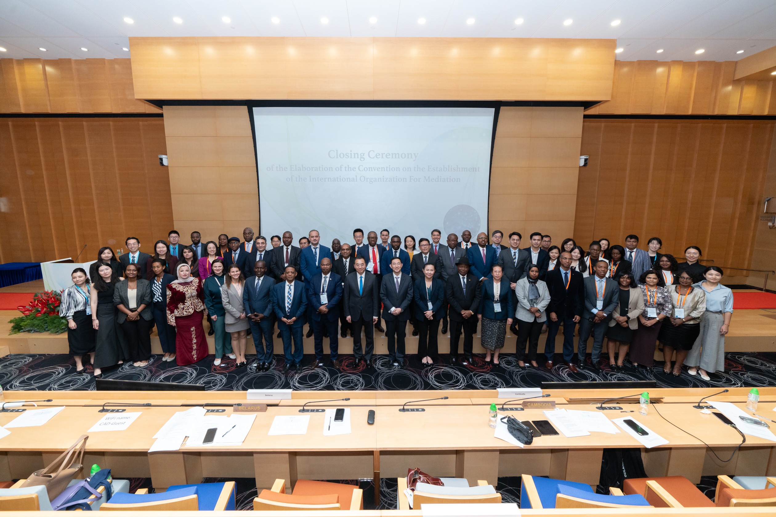 首頁 - international-mediation